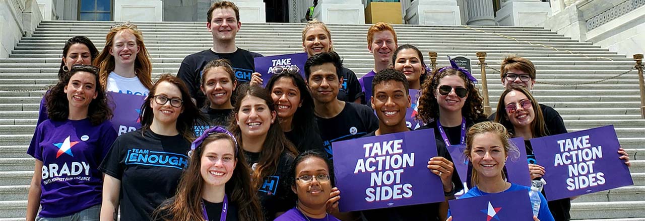 Brady: United Against Gun Violence : CREDO Donations